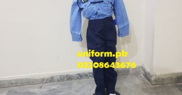 Pakistan Air Force Uniform for Kids Pakistan Air Force Costume For Kids