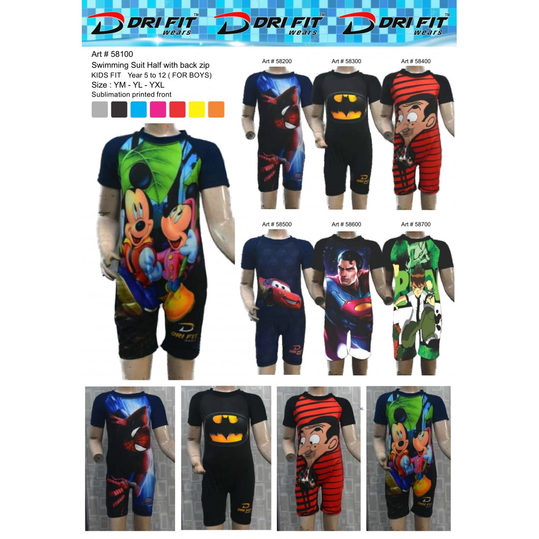 Swimming Costume For Kids Buy Online In Pakistan